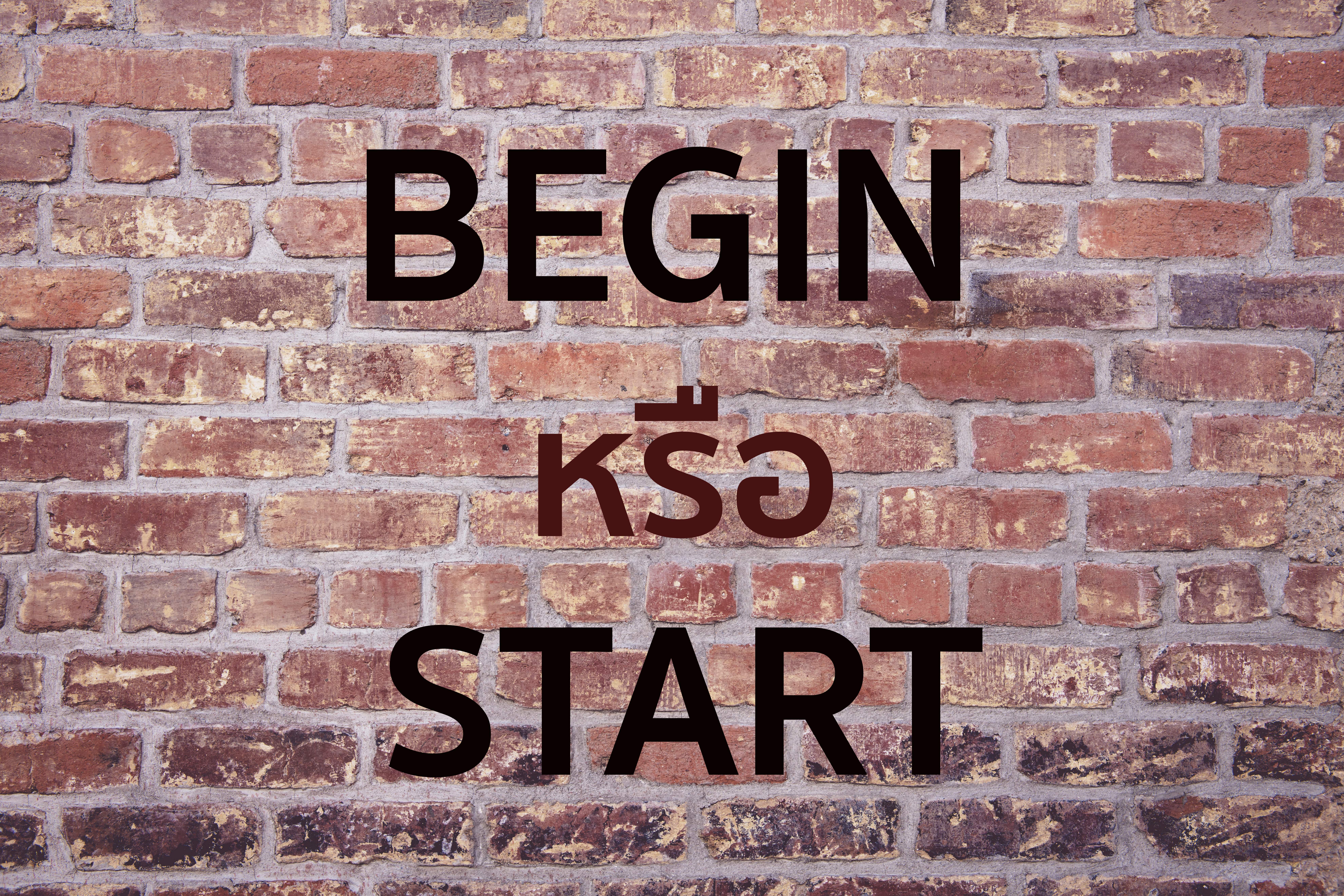 tim-mossholder-kg_sd8IOLlY-unsplashืำไ - Engnow.in.th เรียนภาษาอังกฤษ ...