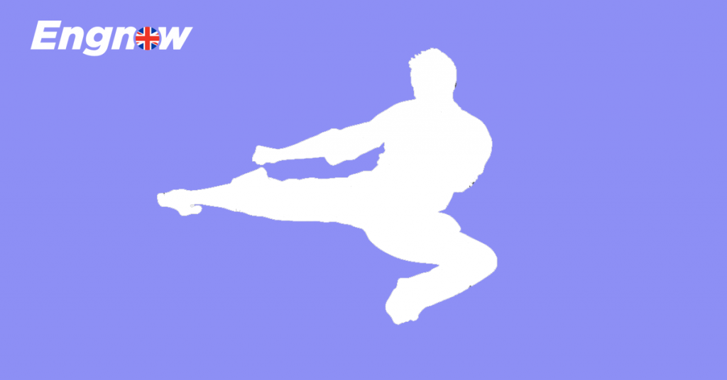 รวมวลีเกี่ยวกับ Kick ที่ได้แปลว่า เตะ | Engnow.in.th เรียนภาษาอังกฤษออนไลน์