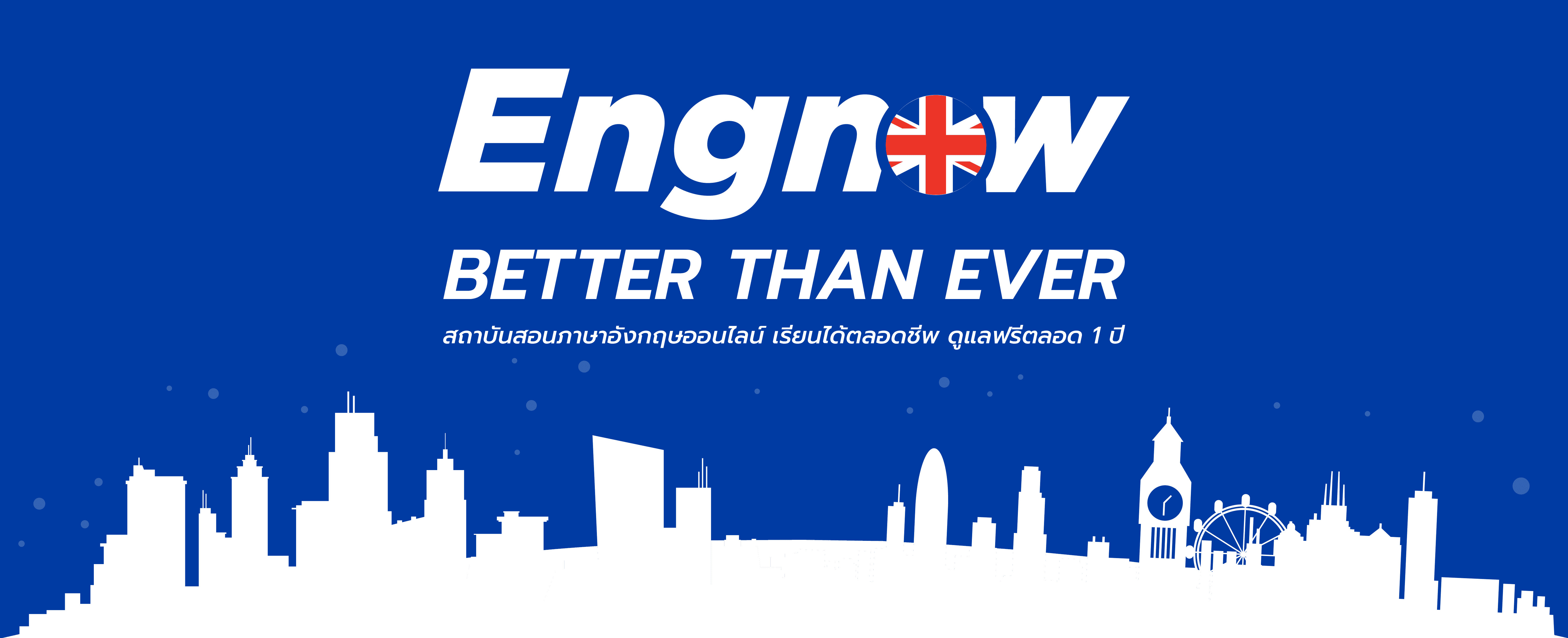 New-Ldp-company-profile-01-2.png - Engnow.in.th เรียนภาษาอังกฤษออนไลน์